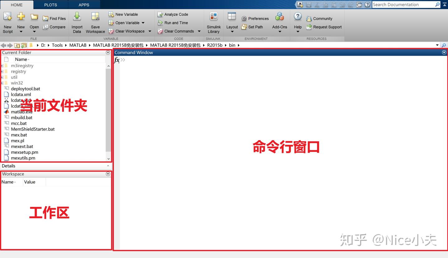 MATLAB快速入门！解压即用，免安装(附链接)! - 知乎