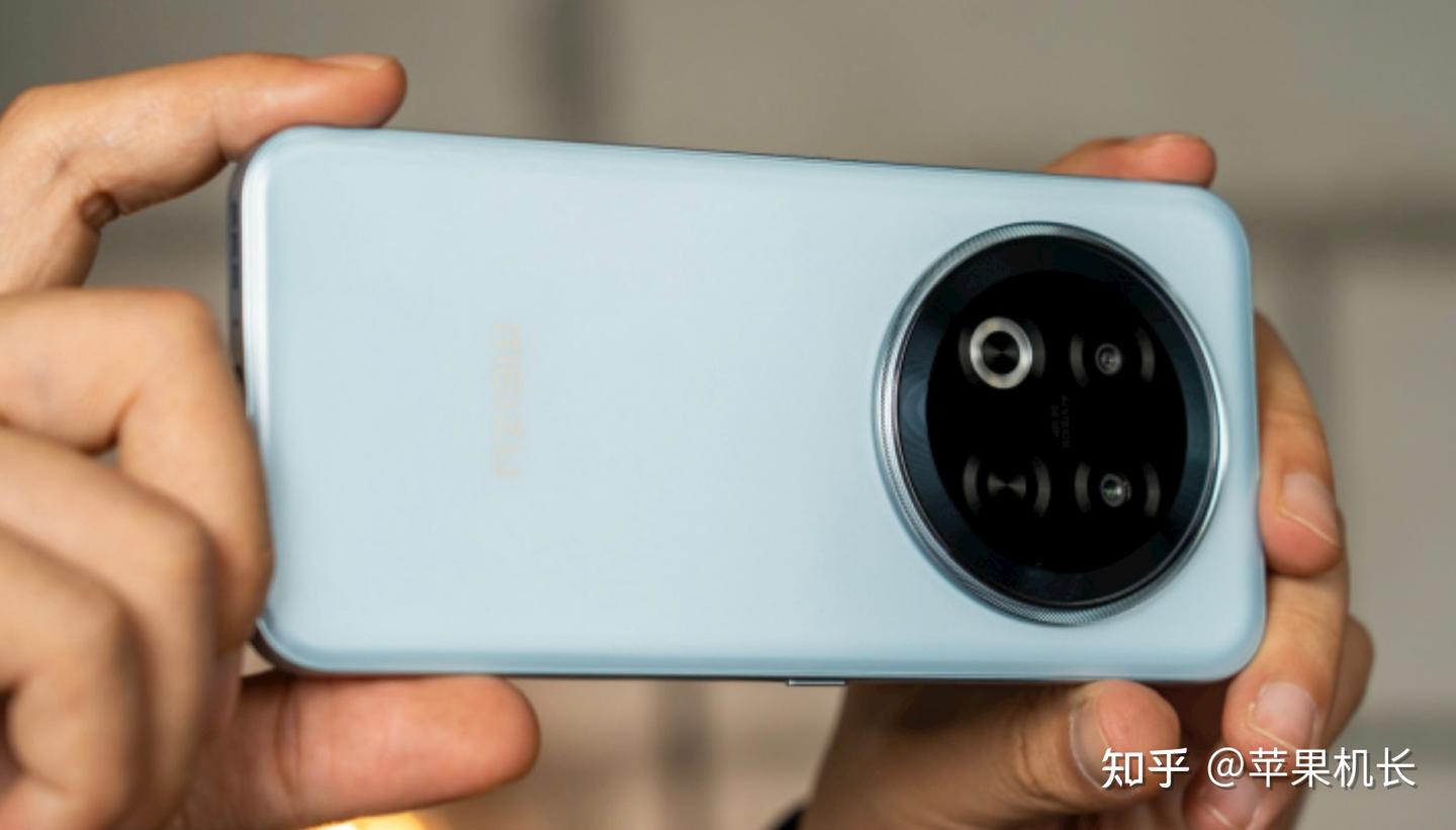 看完这三大理由，我决定为父母选择了1499元的魅族Note16 Pro - 知乎