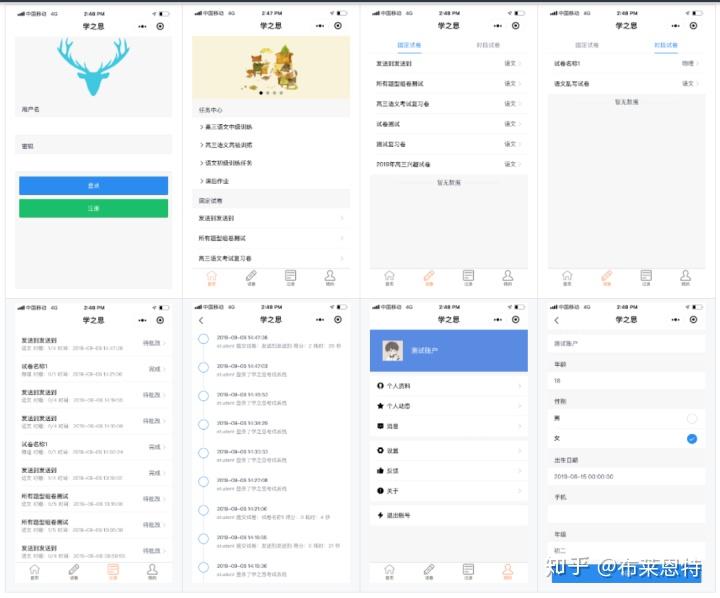 强烈推荐：Github优秀的小程序开源项目汇总 - 知乎
