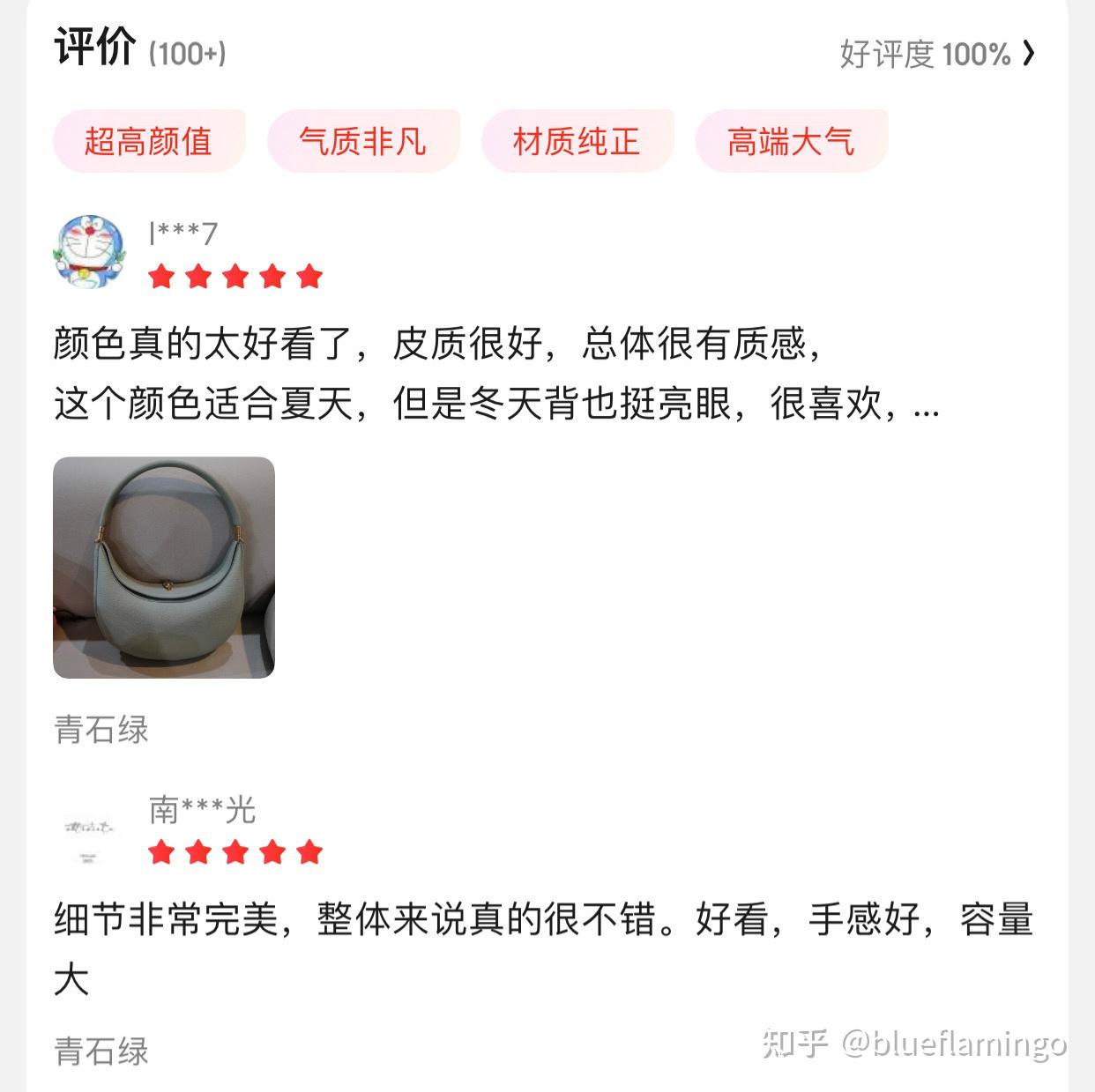 如何评价国产包品牌崧Songmont？质量与设计感如何？ - 知乎