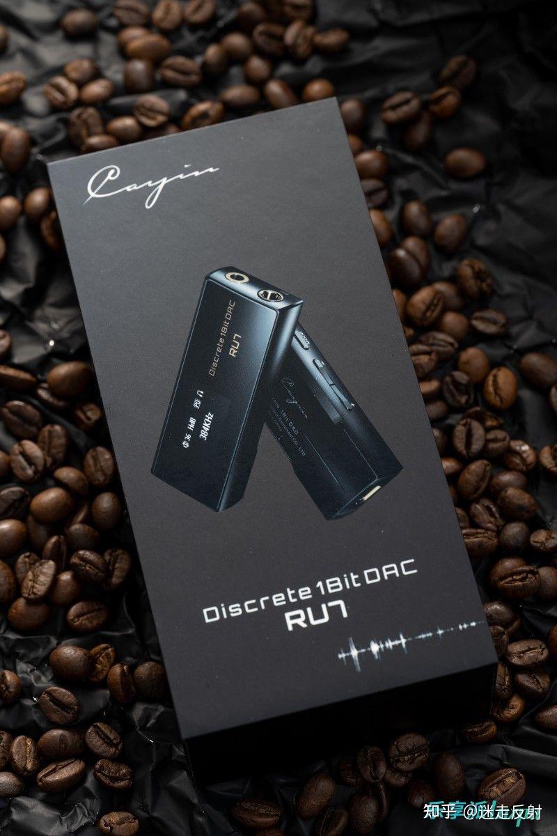 没有DAC芯片的小尾巴 凯音 RU7 - 知乎