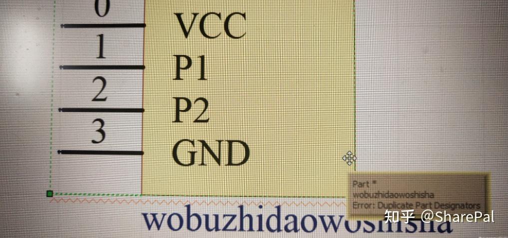 Altium Designer 9：基础操作 - 知乎