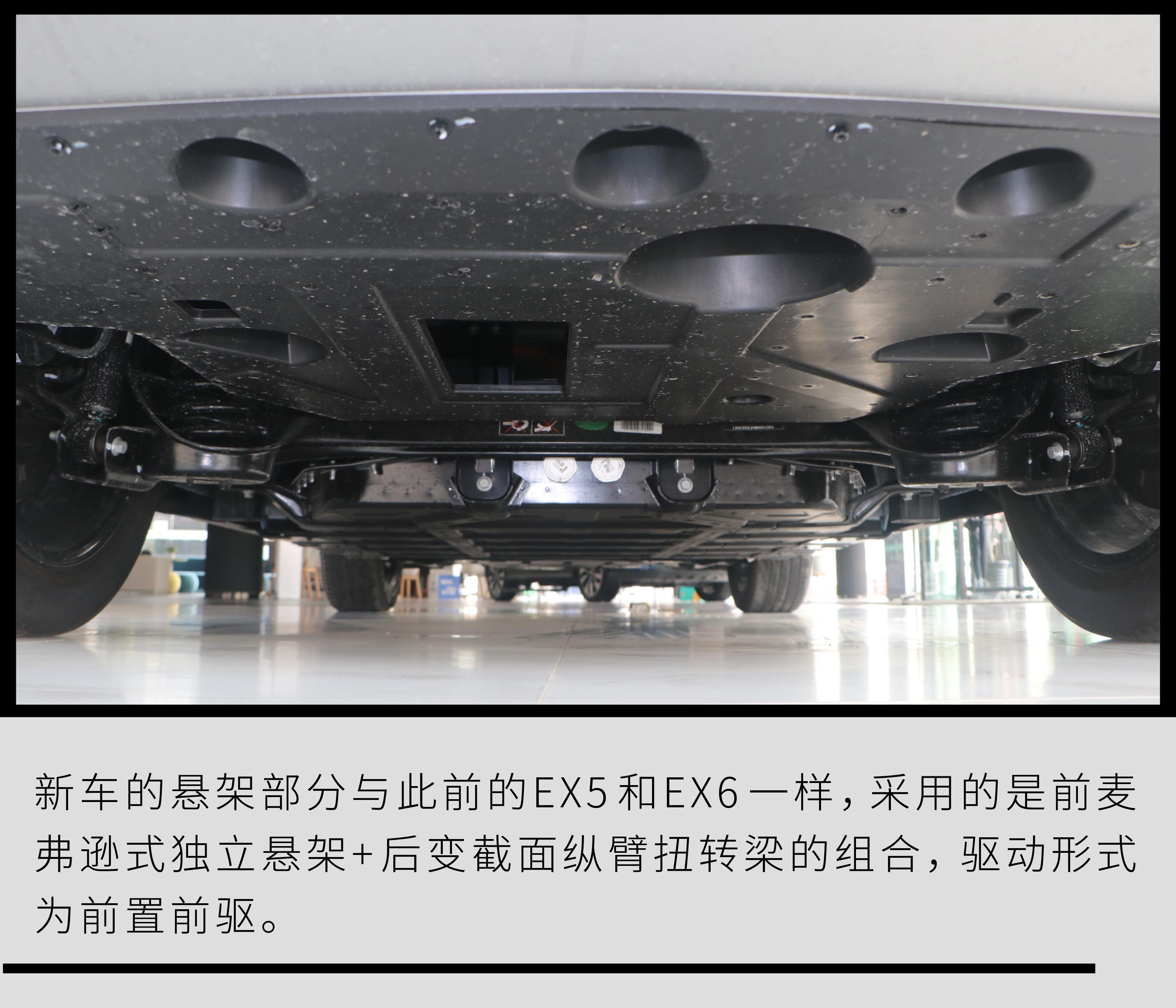 无人驾驶时代即将到来 静态体验威马W6 - 知乎