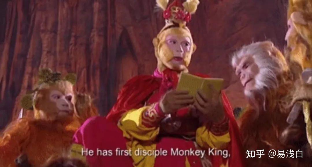 海外版西游记真上头！呼叫Monkey bro，师傅被妖怪抓走啦！ - 知乎