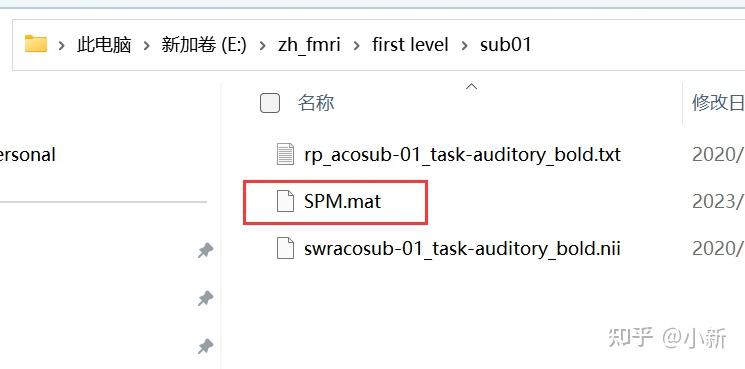 5-SPM-fmri任务态数据 一阶分析(单个被试） - 知乎