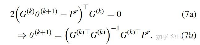 [Paper Note] Data-Driven Inverse Optimization for Modeling Intertemporally Responsive Loads - 知乎