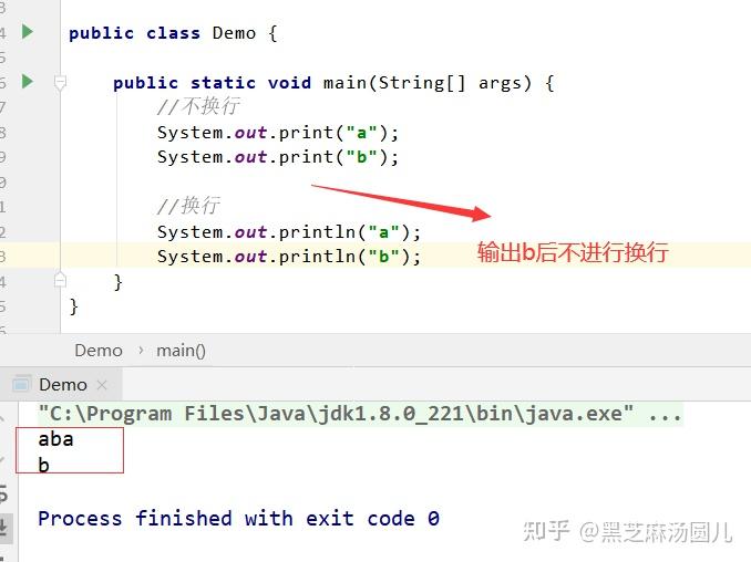 一个 System.out.println 考了我半小时，绝了！ - 知乎