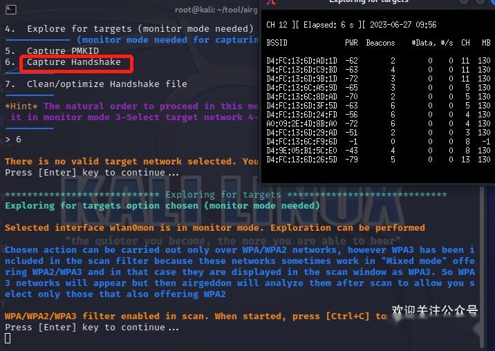WiFi破解工具airgeddon使用 （图文+视频） - 知乎