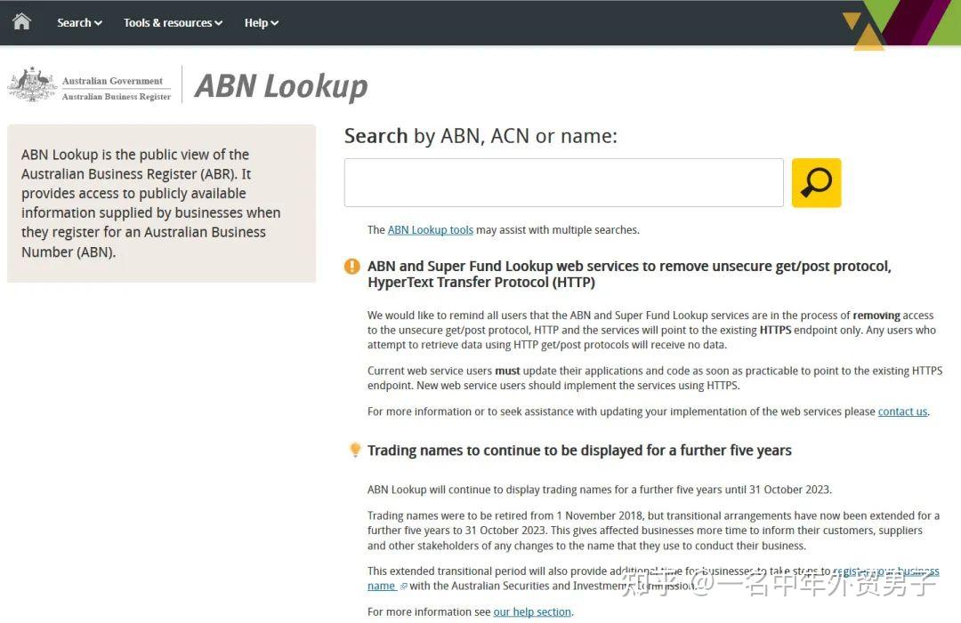外贸客户的背景调查分析怎么做？这些方法超好用 - 知乎