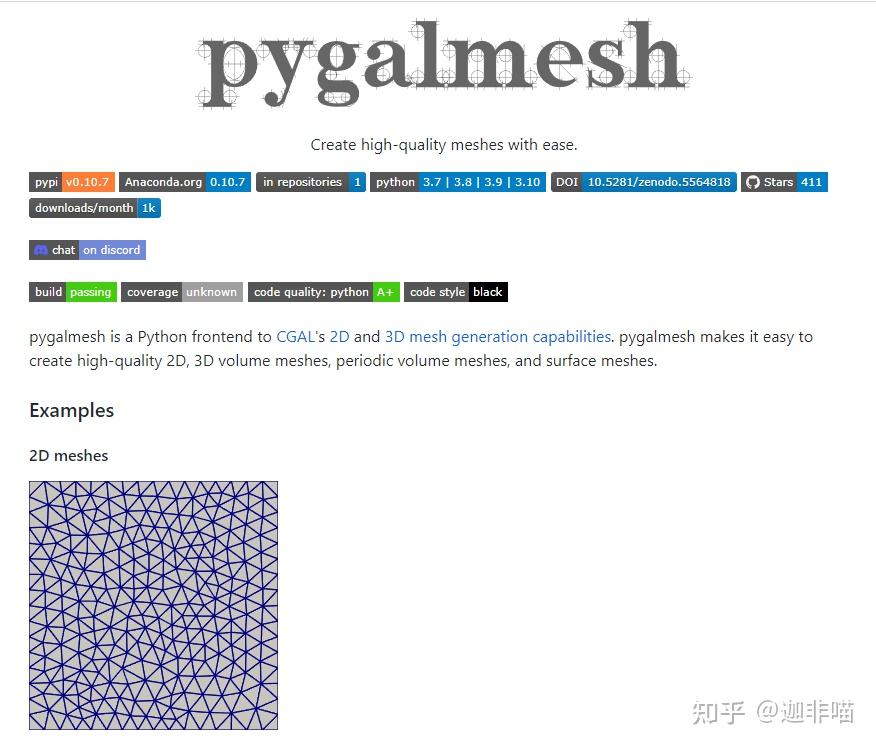 pygalmesh-A Python interface to CGAL's meshing tools - 知乎