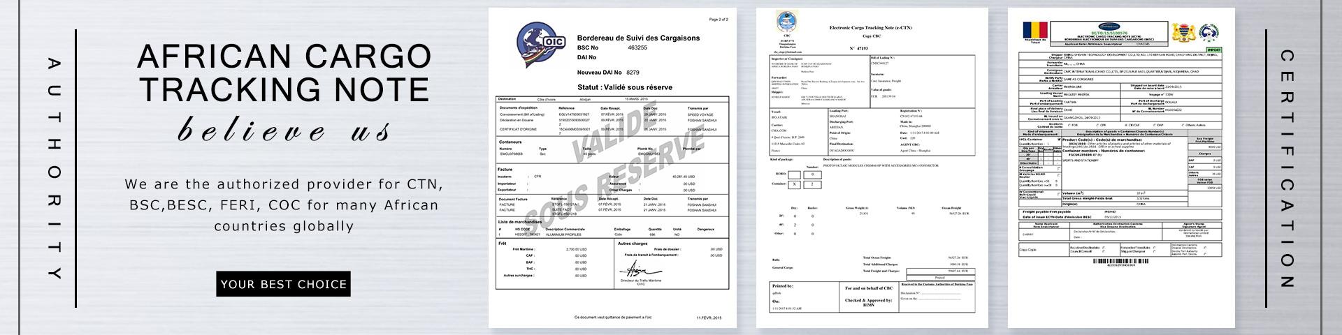 一张图让你看懂肯尼亚PVoC申请三种方式 - 知乎