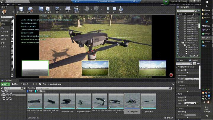 AirSim(11) - 改变无人机的形状 - 知乎