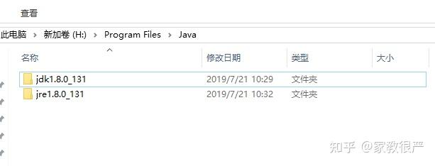SpringBoot+shiro+redis+jwt实战-01 从零开始认识 Spring Boot - 知乎
