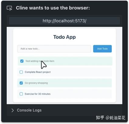 Cline：29.7K Star！一文详解VSCode最强开源AI编程搭子：一键生成代码+自动跑终端+操控浏览器... - 知乎