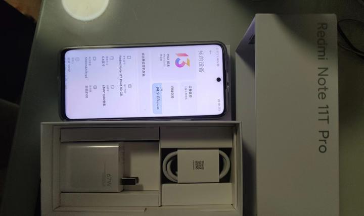 Redmi Note11T Pro 5G与Redmi Note 11 5G对比，入手哪个更合适？ - 知乎