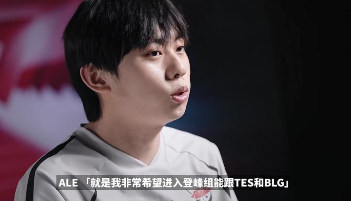 LPL黑马魔咒诞生，三大强队全翻车，Tabe彻底无奈，AL被赛制救了 - 知乎