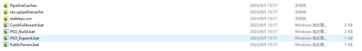 UE4 PSO缓存 - 知乎