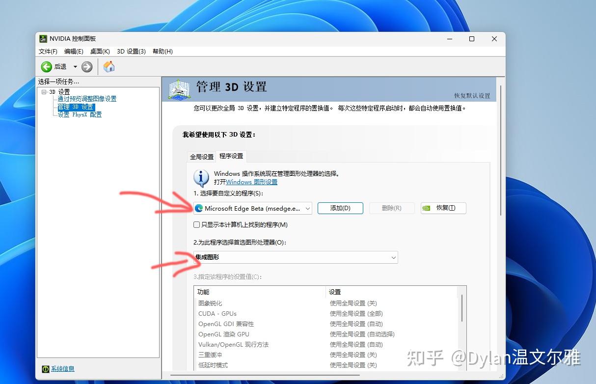 E3神教与矿卡P106擦出火花，P106显卡最新使用教程 - 知乎