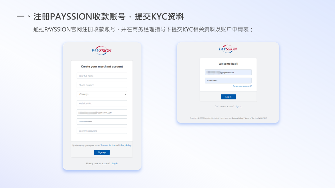 Genstore AI网站后台如何接入PAYSSION本地支付？ - 知乎