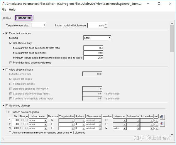 【HyperMesh宝典】之BatchMesher (上) - 知乎