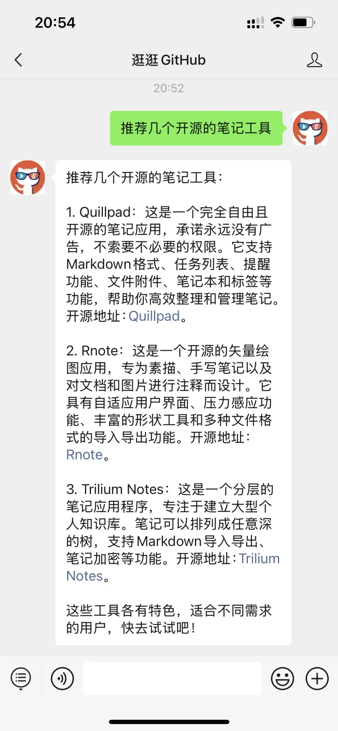 斩获 15K Star！让图片 PDF 可复制、搜索的神器 - 知乎