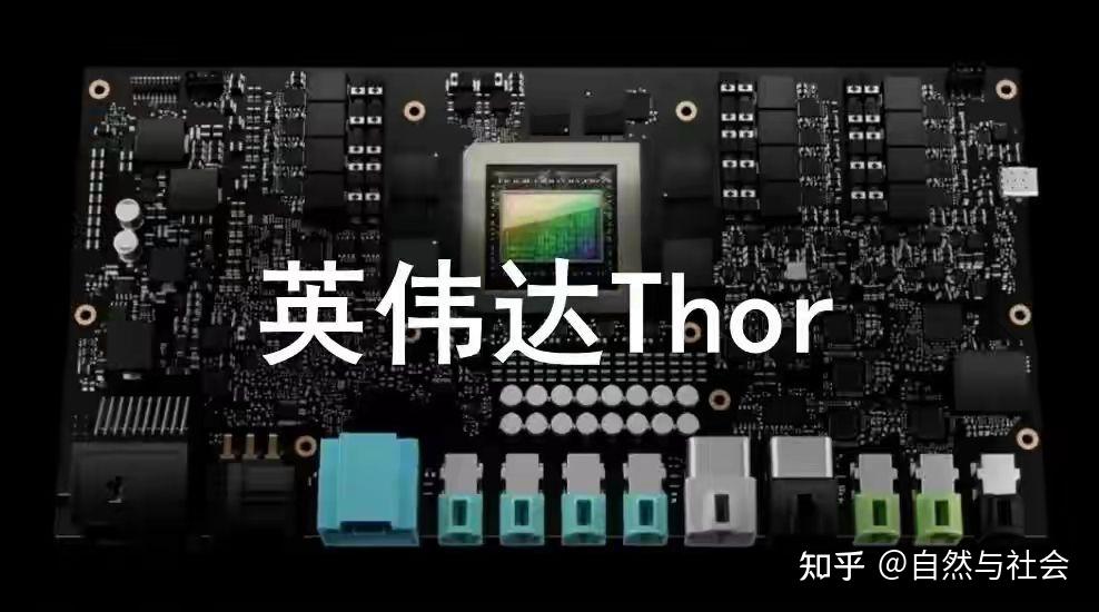 神经连接(Neuralink)可能是AI进化的最关键节点 - 知乎