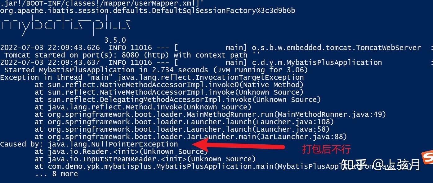 java 代码里读取jar包下resources目录下的文件 - 知乎