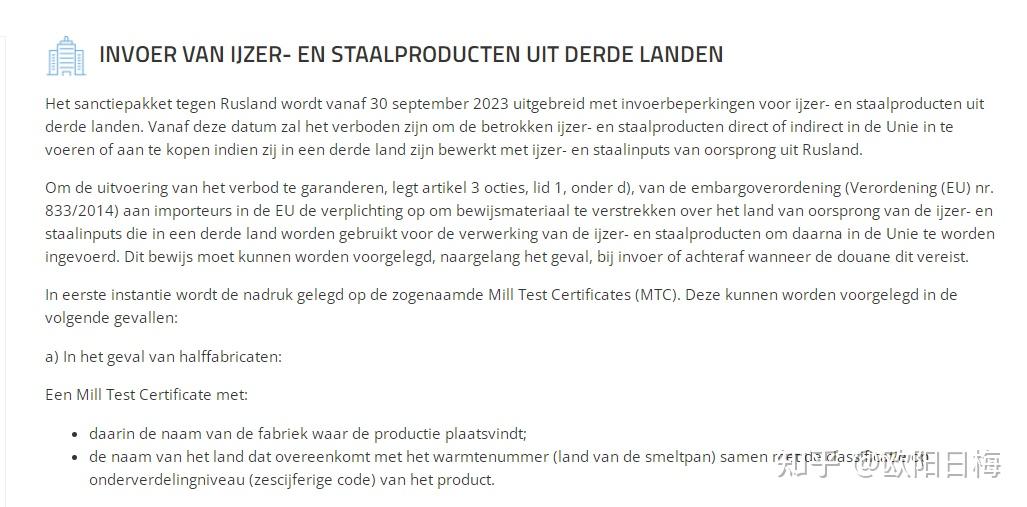 为什么要做MTC证书？如何申请MTC证书？ - 知乎