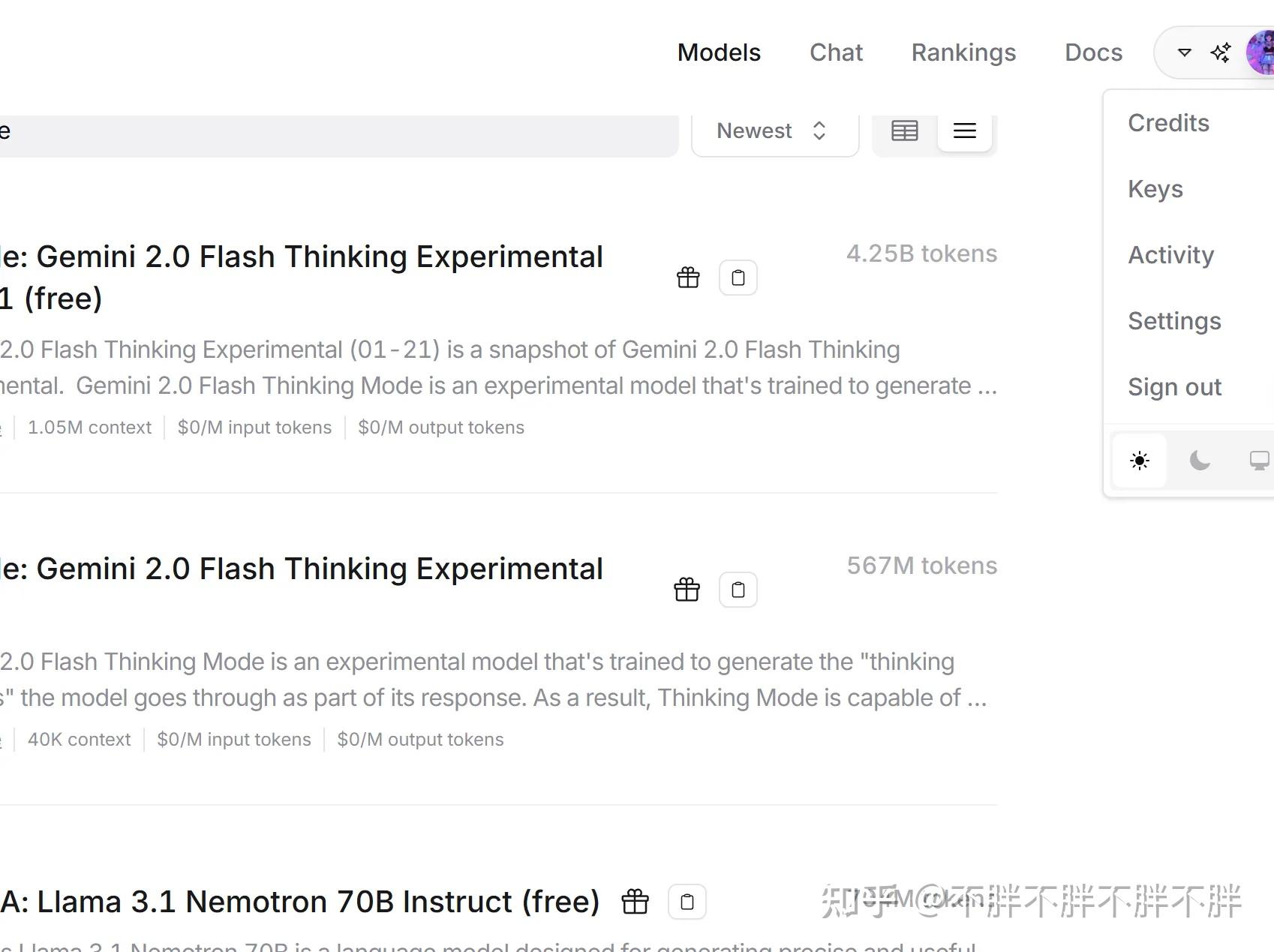 🔥【零成本玩转大模型！】字节跳动全新开源AI框架Eino尝鲜指南（附保姆级教程） - 知乎