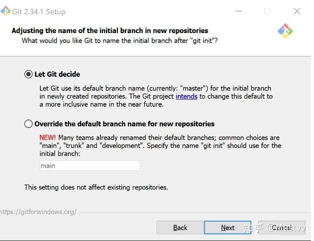 GIT 2.34.1 安装及在windows terminal 中使用之保姆教程 （2022年实测） - 知乎