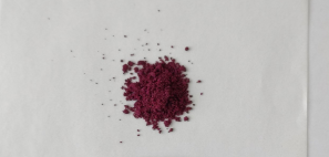 cas55266-17-6|四羧基苯基卟啉铁|TCPP-Fe(3+)的详细说明及用途特征 - 知乎