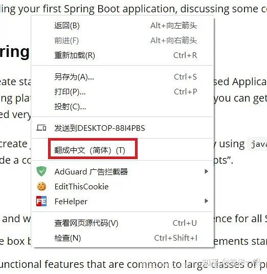 Zoog怎么用呢？Zoog下载到配置使用完整教程【2023 最新|附截图】 - 知乎