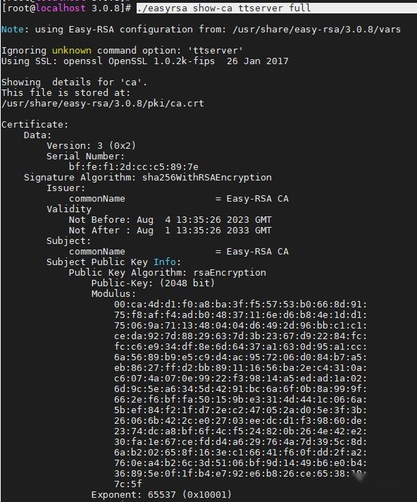 easyrsa命令使用指南 - 知乎