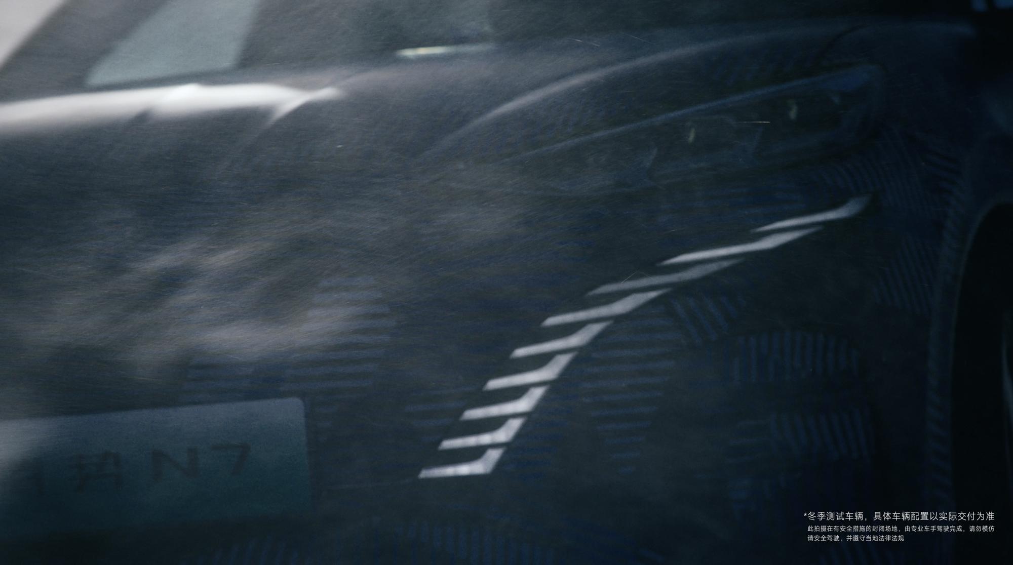 腾势N7量产版将于3月6日发布 5座跨界SUV - 知乎