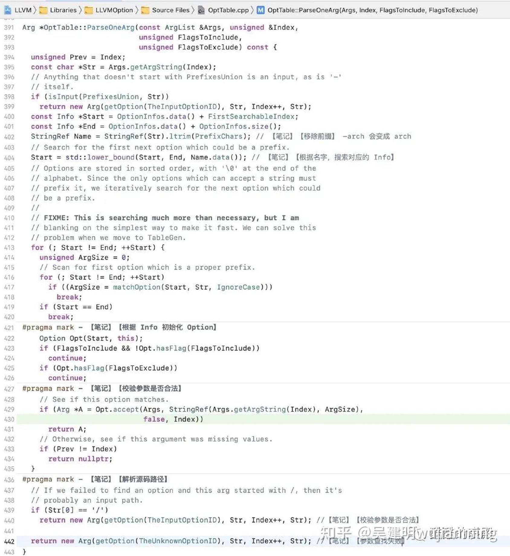 Clang前端源码分析 - 知乎