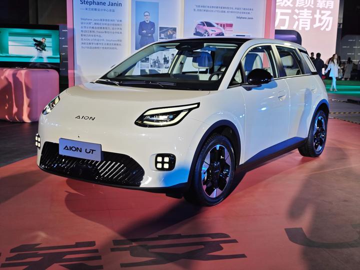 预售价8.98万元起，埃安AION UT正式开启预售 - 知乎