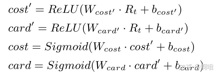 Cost Model相关方法整理 - 知乎