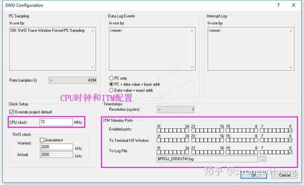 printf系列教程04_SWO打印输出配置，基于IAR『Terminal IO』 - 知乎