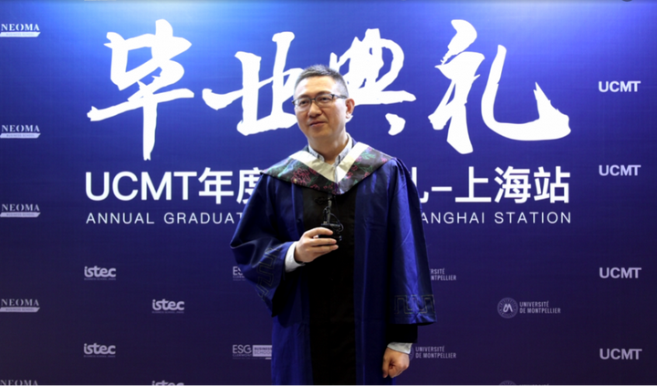 UCMT学员采访 | 周国荣：三人行必有我师，读硕提升自己，和更多行业精英相互交流学习 - 知乎