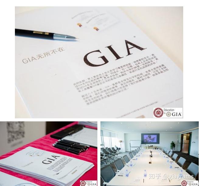 GIA深圳开课啦！ - 知乎