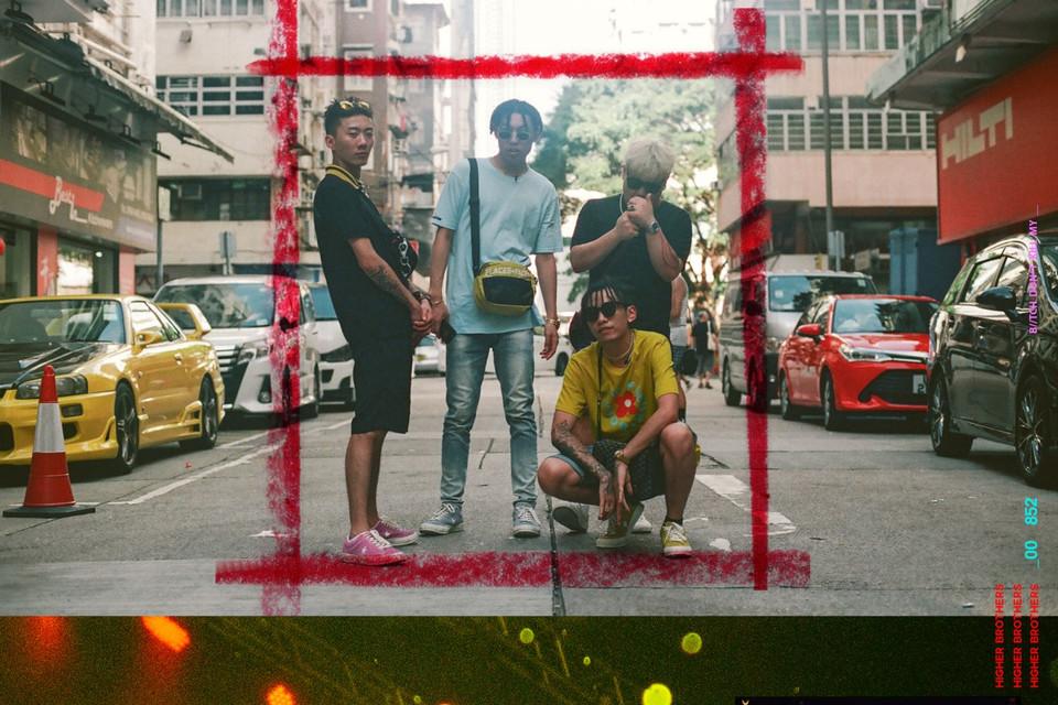 Higher Brothers！ 更高兄弟，有没有更高？ - 知乎