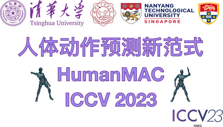 [ICCV 2023] 人体动作预测新范式——HumanMAC - 知乎