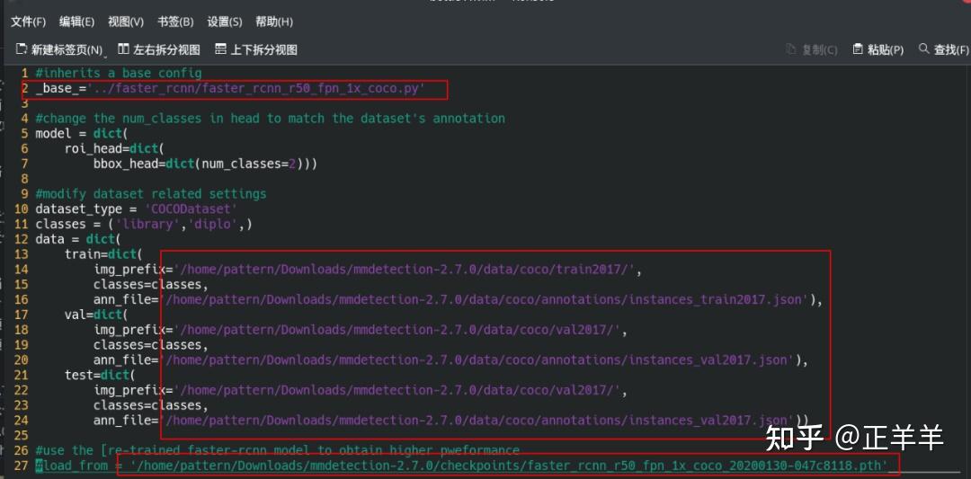 Lniux安装mmdetection并运行Faster RCNN代码 - 知乎