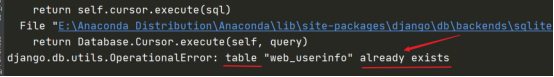 11、django.db.utils.OperationalError: table "XXXX" already exists - 知乎