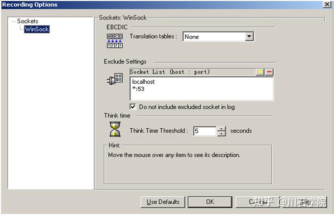 性能测试的特殊协议之Windows Sockets协议 - 知乎
