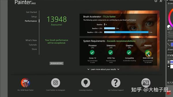 [中文摘要]次世代矢量绘图软件Ciallo -- SIGRRAPH 2023 Talk - 知乎