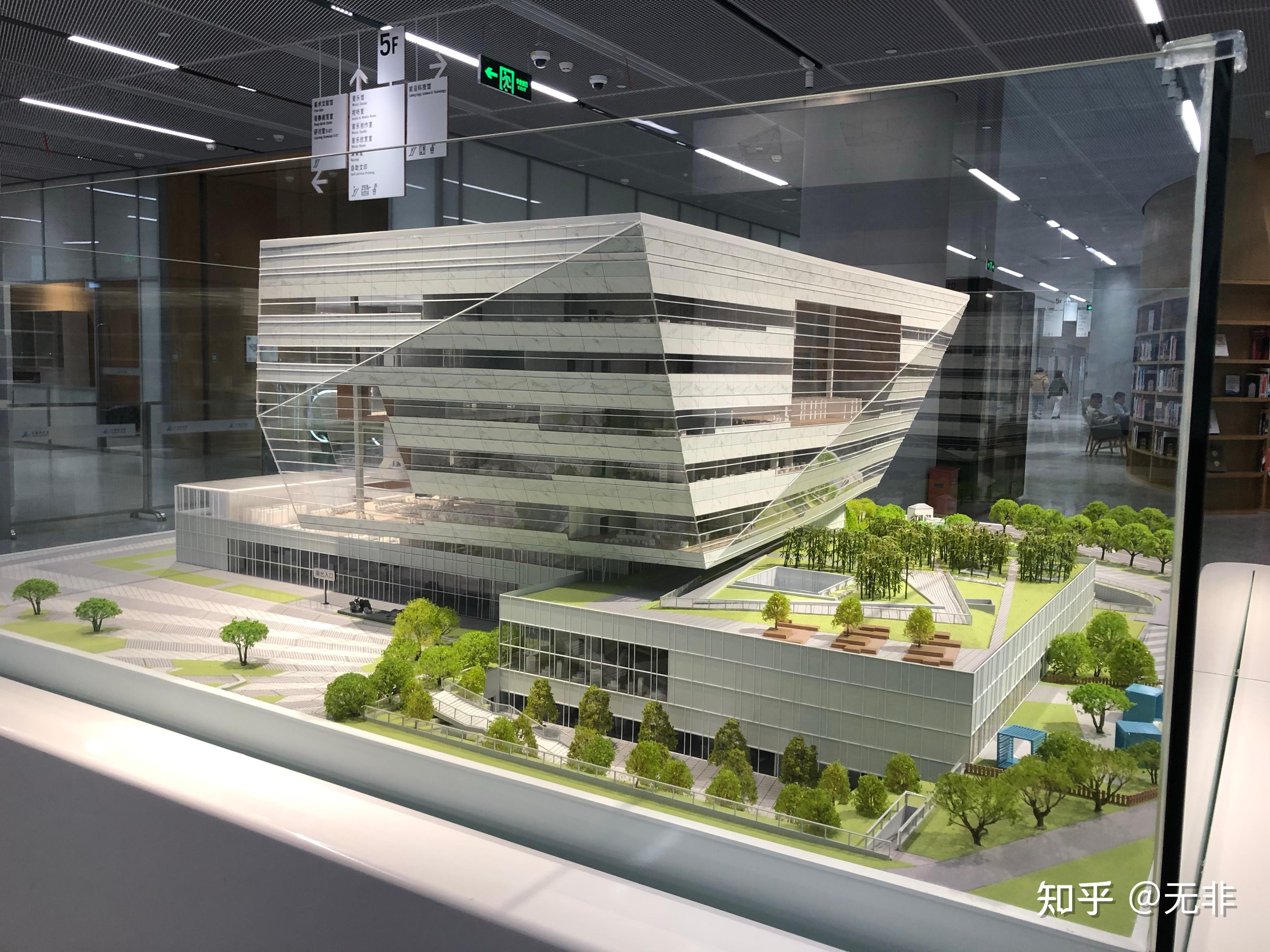 上海图书馆东馆体验 - 知乎