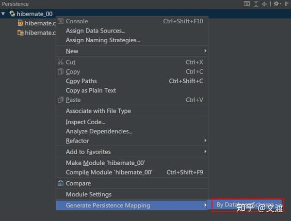 Intellij Idea 15 下新建 Hibernate 项目以及如何添加配置 - 知乎