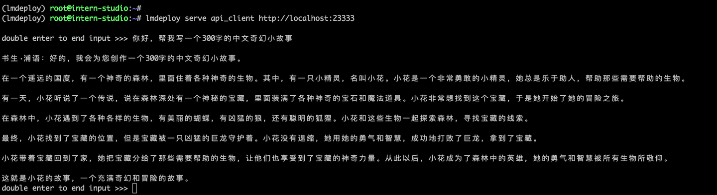 [笔记和作业]LMDeploy 大模型量化部署实践 - 知乎