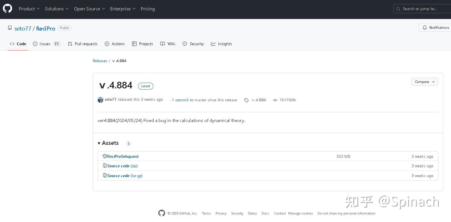 RECIPRO衍射斑点模拟软件 - 知乎